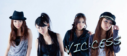 岩手出身ボーカルユニット VIC:CESS（ヴィセス） : 盛岡グルメ探検隊