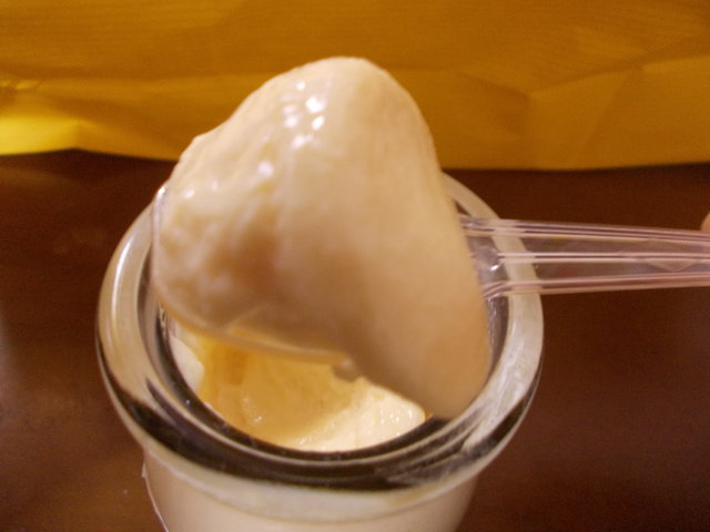 麹屋もとみやの麹屋プリン : 盛岡グルメ探検隊