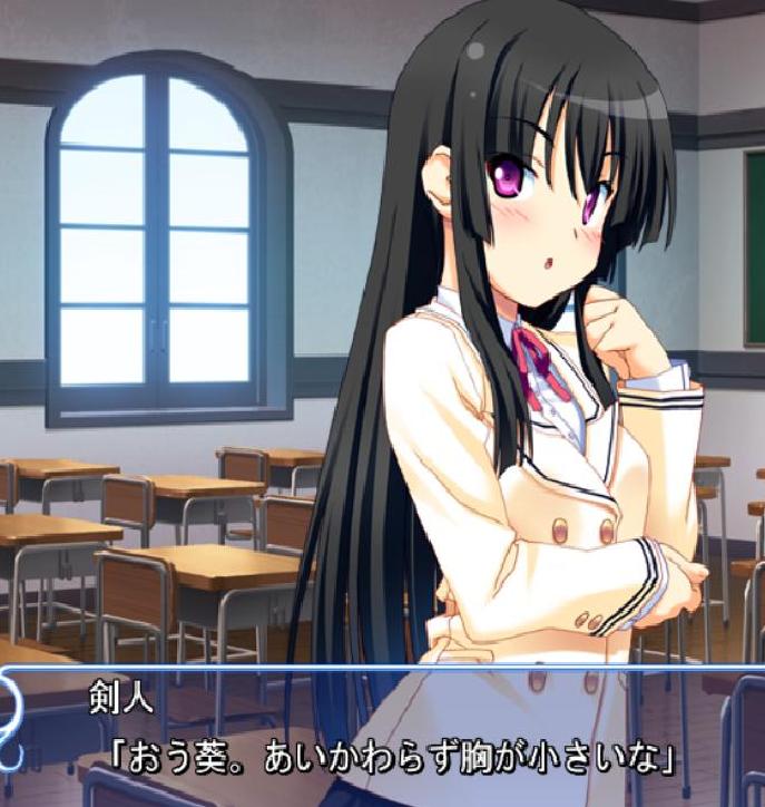 恋とシモネタと遺伝子と。～某理系大学生の日記～ : 大学院生エロゲー購入記2010年5月Edition - livedoor Blog（ブログ）