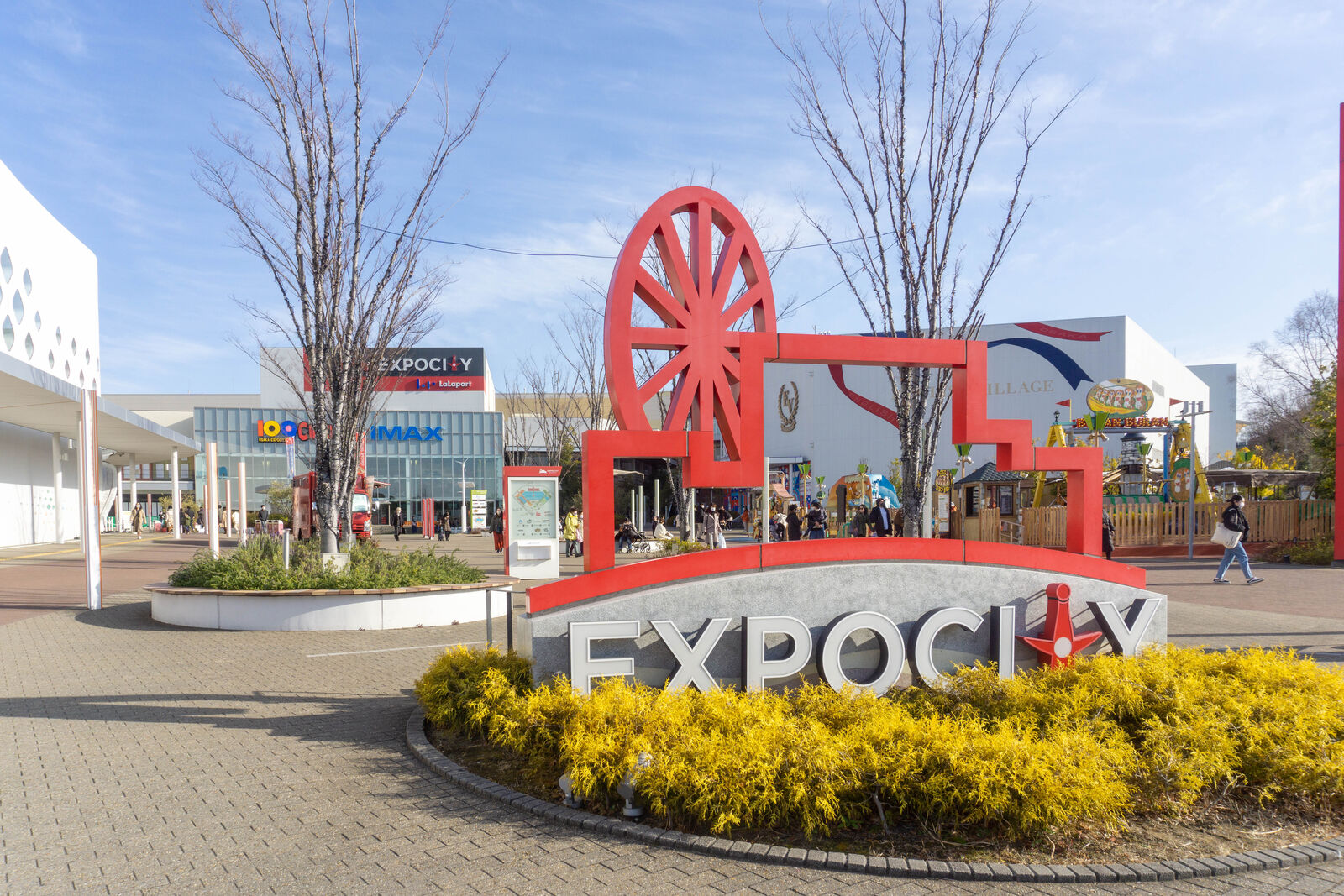 ららぽーとEXPOCITYに五輪出場のスケボー白井空良らがやってくるみたい。2月22日 : 高槻つーしん