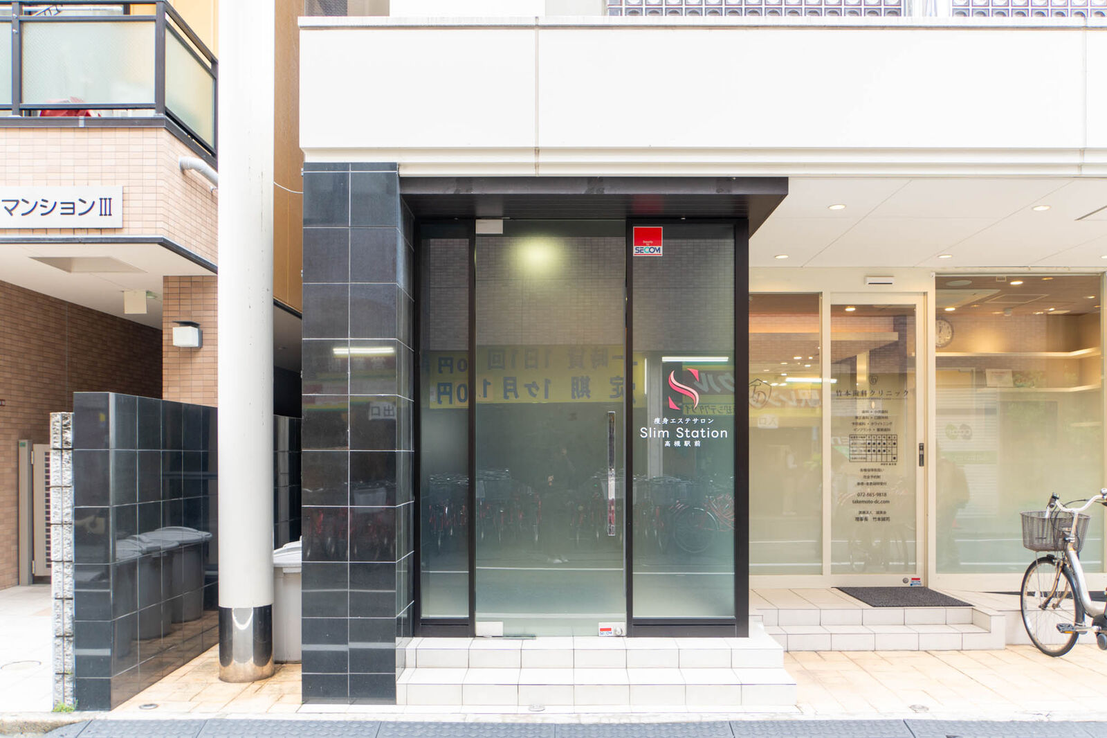 阪急高槻市駅ちかくにつくってた痩身エステサロン「Slim Station」がオープンしてる : 高槻つーしん