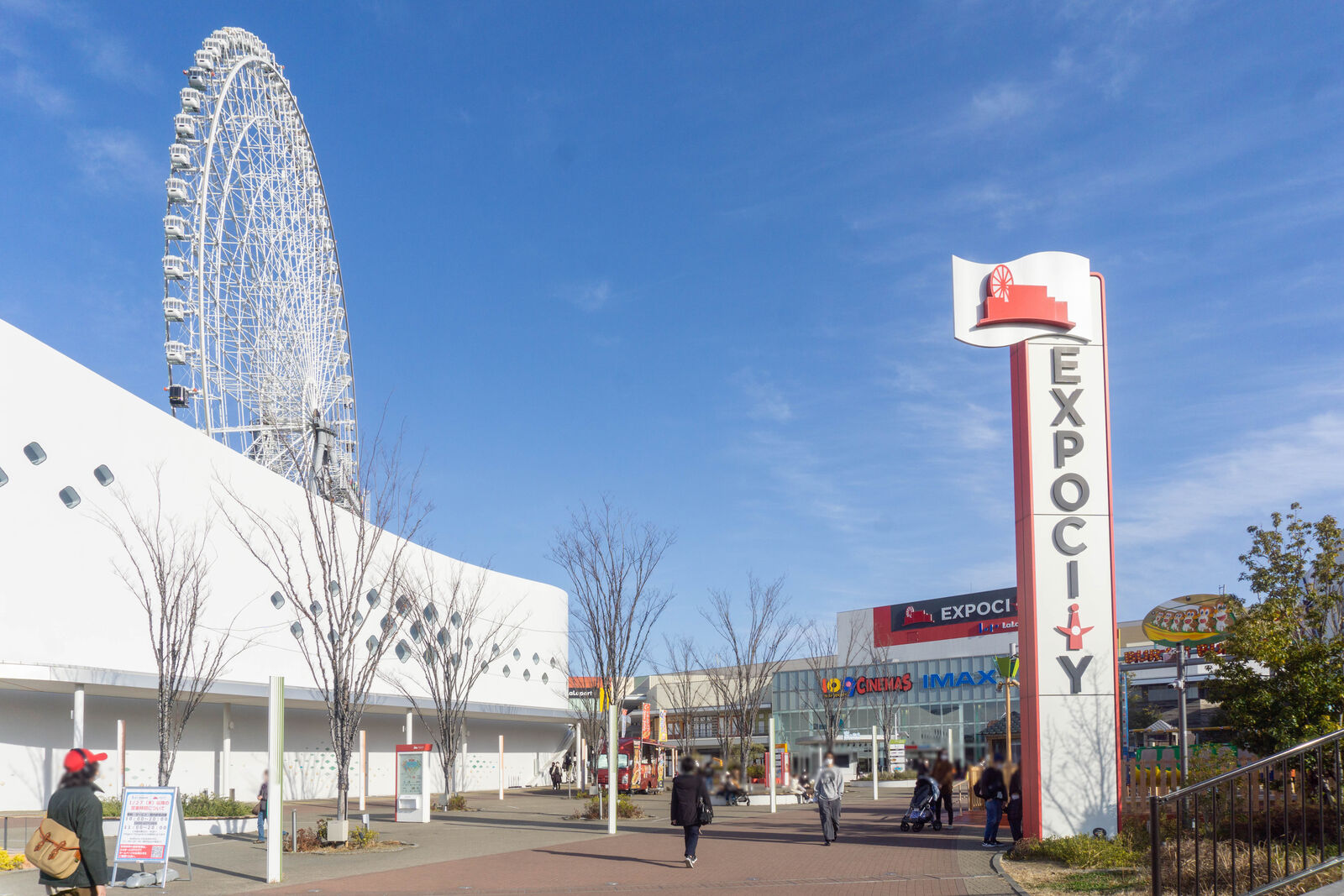 ららぽーとEXPOCITYの駐車場が平日は終日無料に変更されてる : 高槻つーしん