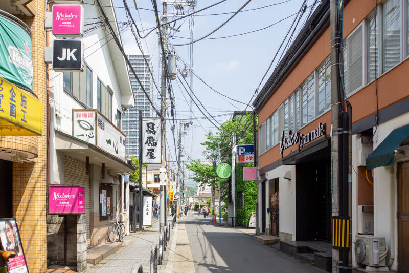 北園町の「soin de brace rinoar」が閉店してる : 高槻つーしん