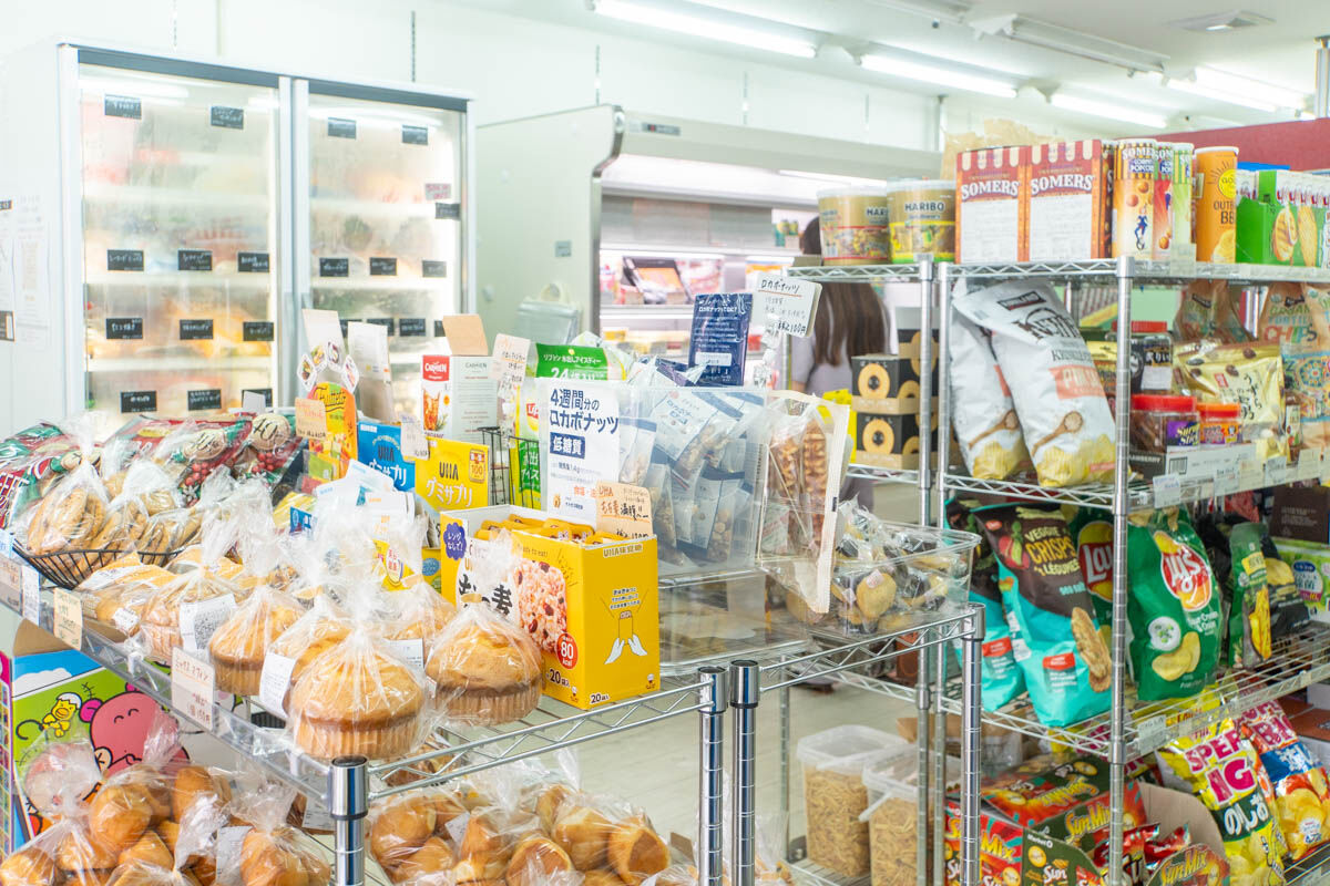 JR高槻駅近くの「hanico.」がリニューアルオープンしてる : 高槻つーしん