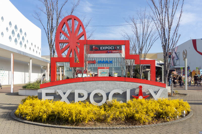 ららぽーとEXPOCITYの36店舗がリニューアル&オープン。開業以来初の大規模リニューアル。3月24日〜 : 高槻つーしん