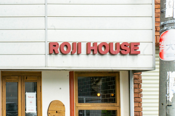 【大東】住道駅ちかくに「ROJI HOUSE」ってドーナツのお店ができてる : 守口・門真つーしん