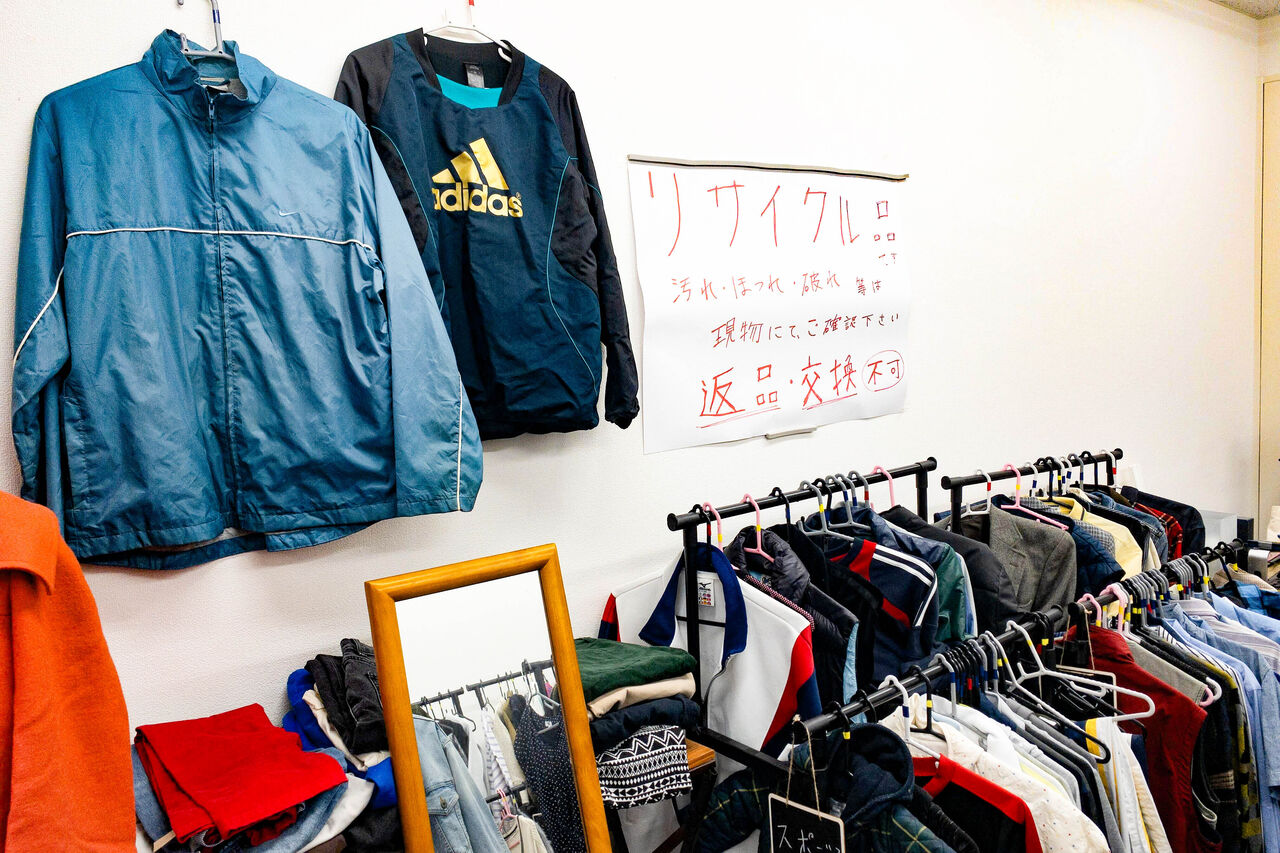 ポポラーレ土居に「リサイクルショップ NET clothes」ができてる : 守口・門真つーしん