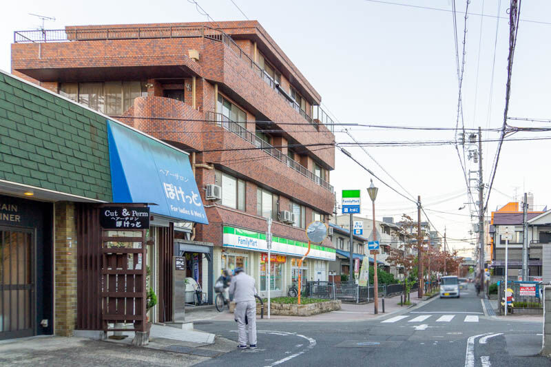 稲葉町に「PAUL FRAIN CAFE&DINER」ってバルができてる : 茨木つーしん