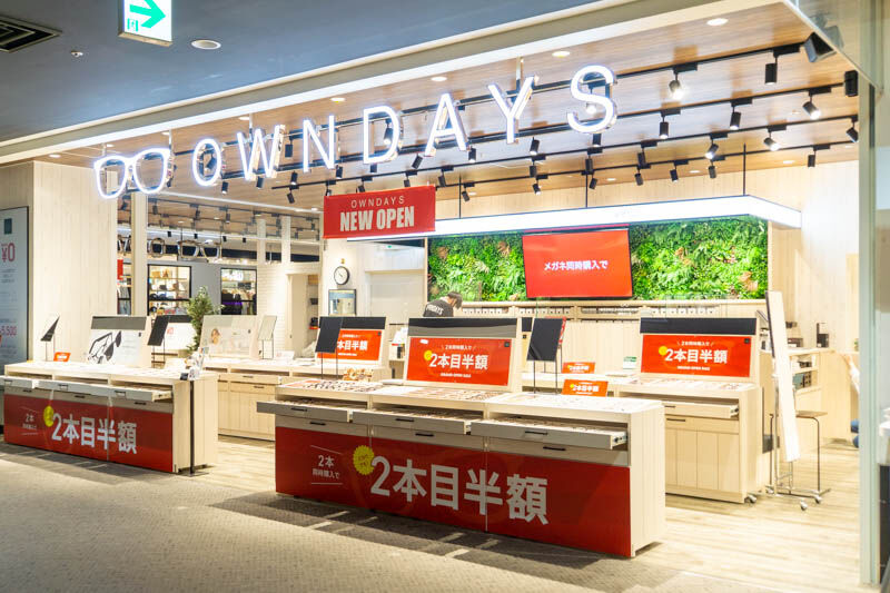 イオンモール茨木につくってた眼鏡店「OWNDAYS（オンデーズ）」がオープンしてる : 茨木つーしん