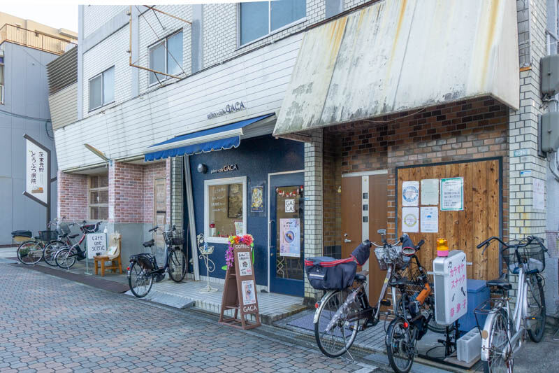 元町のカフェ「gallery×cafe GACA」がリニューアルオープンしてる : 茨木つーしん