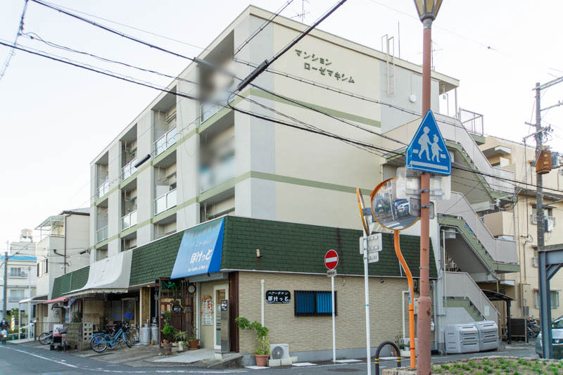 稲葉町に「PAUL FRAIN CAFE&DINER」ってバルができてる : 茨木つーしん