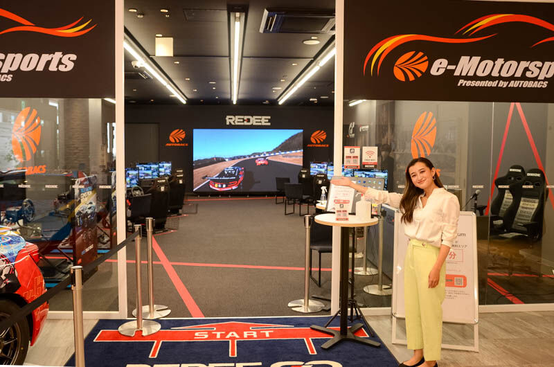 EXPOCITYのデジタル教育施設「REDEE」で『eモータースポーツ』を体験してきた : 茨木つーしん