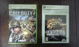 CALL of DUTY 3 : LEVEL HELL