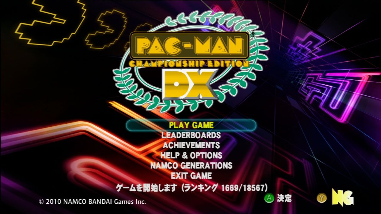 PAC-MAN CE DX : LEVEL HELL