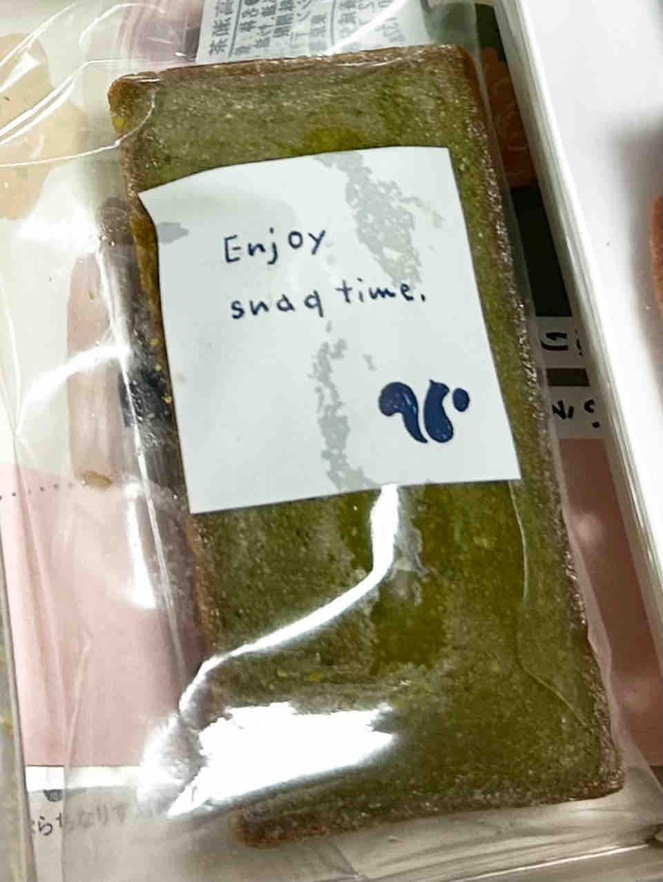 snaq.me(スナックミー)おやつ紹介🍭2024/4🌸 : もるしゃち🍤名古屋ご当地キャラのblog🐹