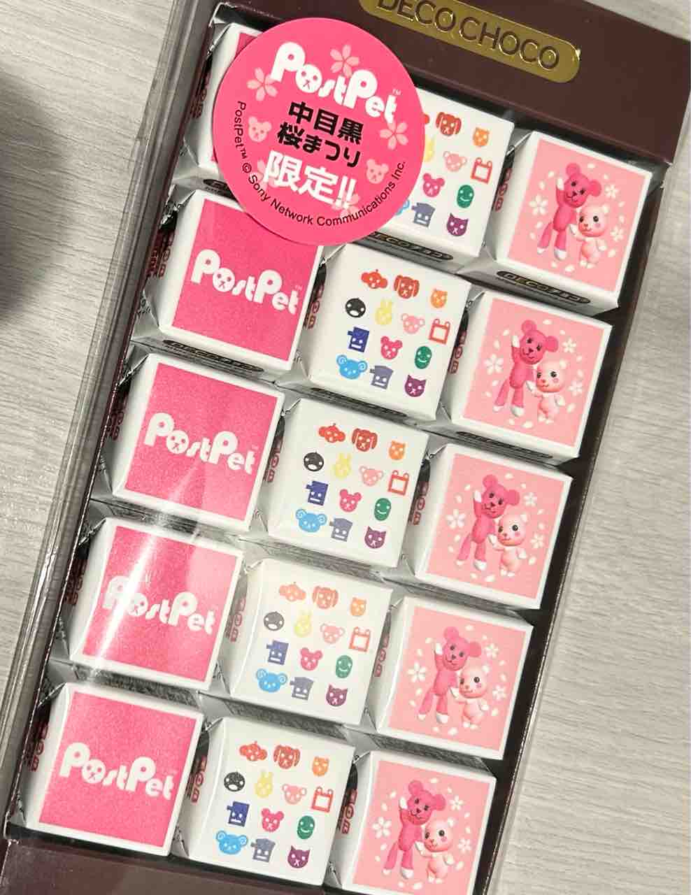 postpet : もるしゃち🍤名古屋ご当地キャラのblog🐹