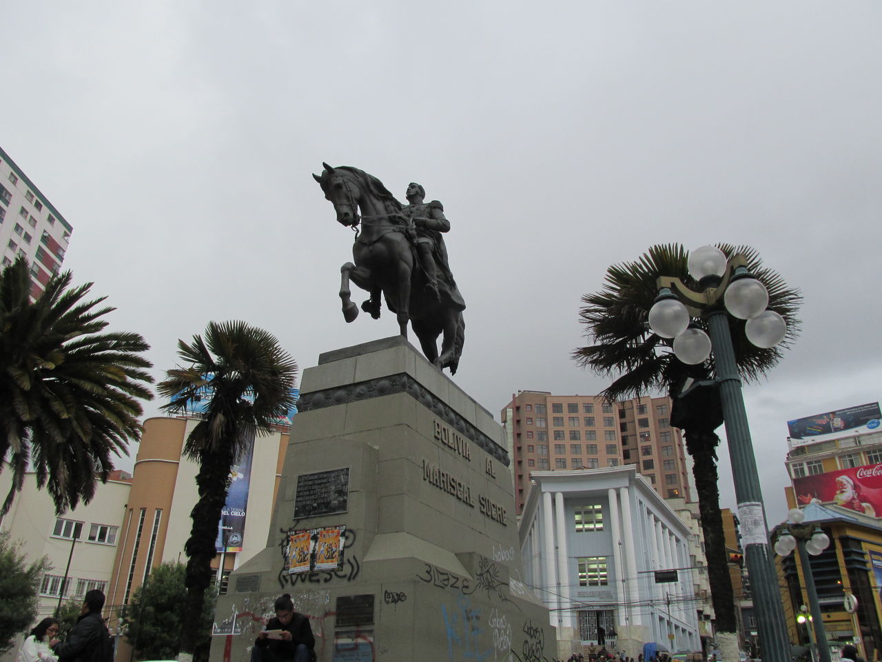 ボリビアの絶景 : 青い鳥を探す大学生のブログ