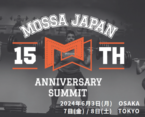 MOSSA JAPAN 15th USトレーナー来日イベント 2024/6/3～8 時系列順まとめ : MOSSAグループファイト好きのブログ