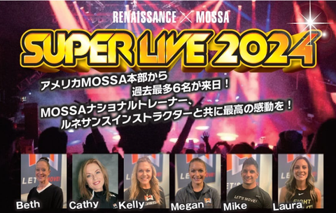 MOSSA JAPAN 15th USトレーナー来日イベント 2024/6/3～8 時系列順まとめ : MOSSAグループファイト好きのブログ