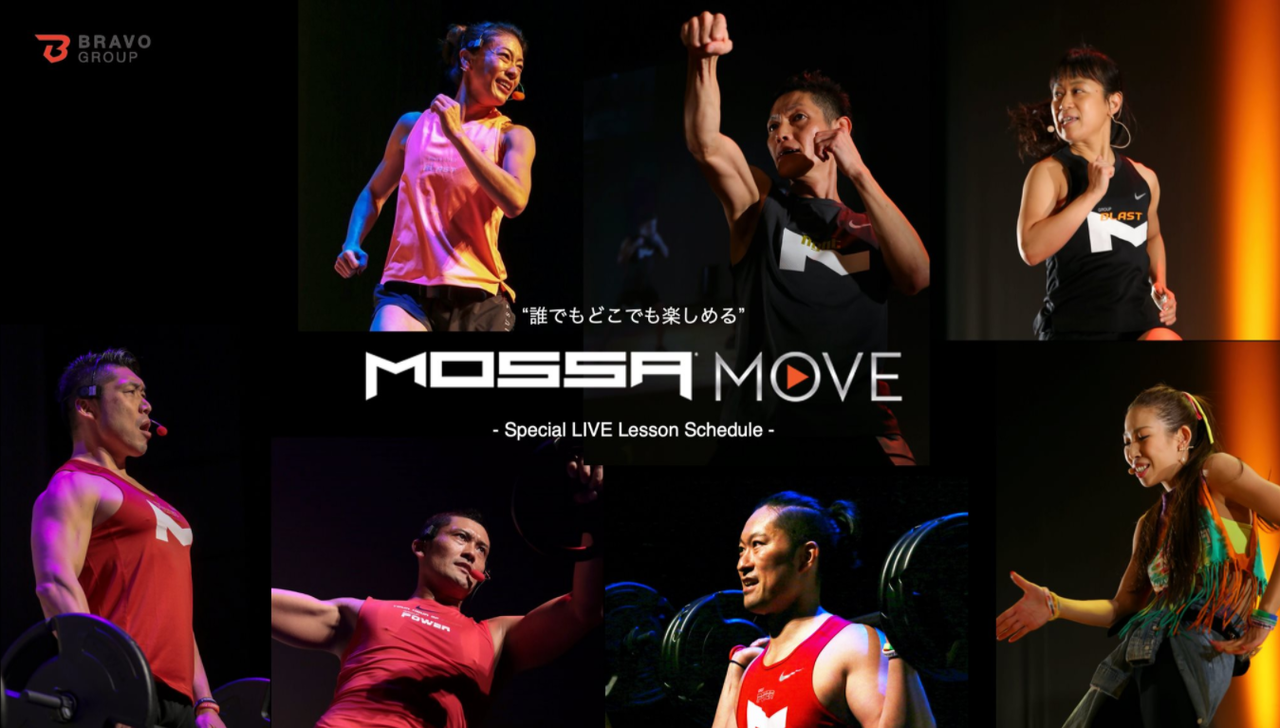 11/14(土)・15(日) MOSSA MOVE スペシャルライブレッスンにて新曲OCT20を最速解禁！ : MOSSAグループファイト好きのブログ