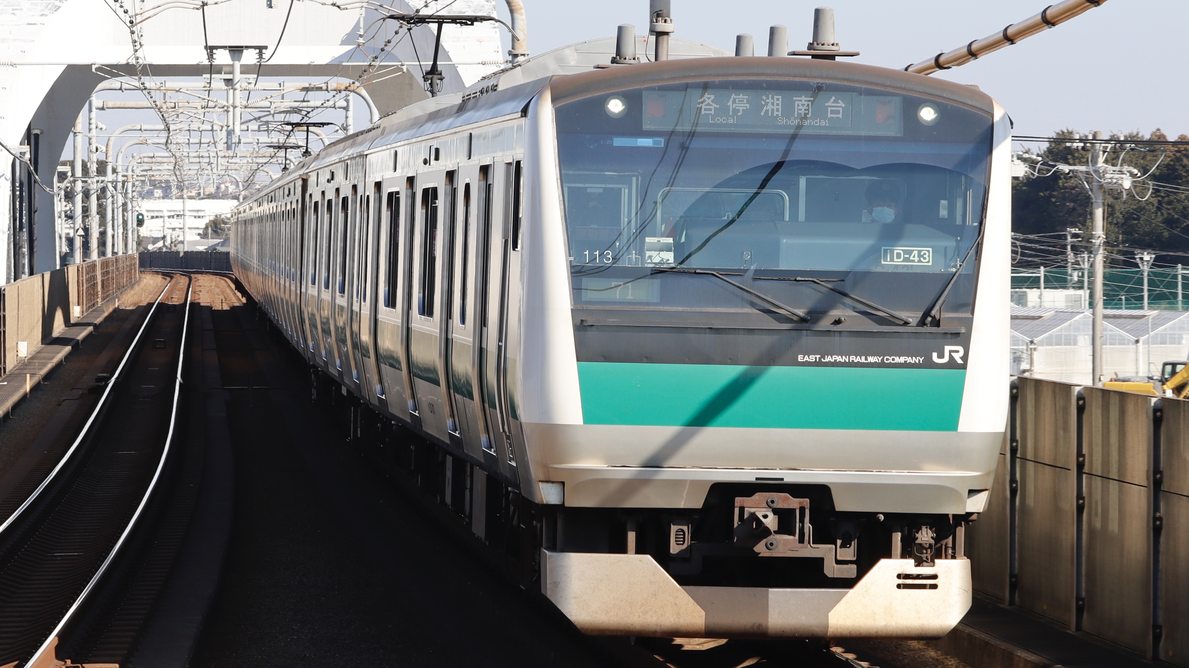 緑石英の礬素 : E233系7000番台 前面フルカラーLED行先表示