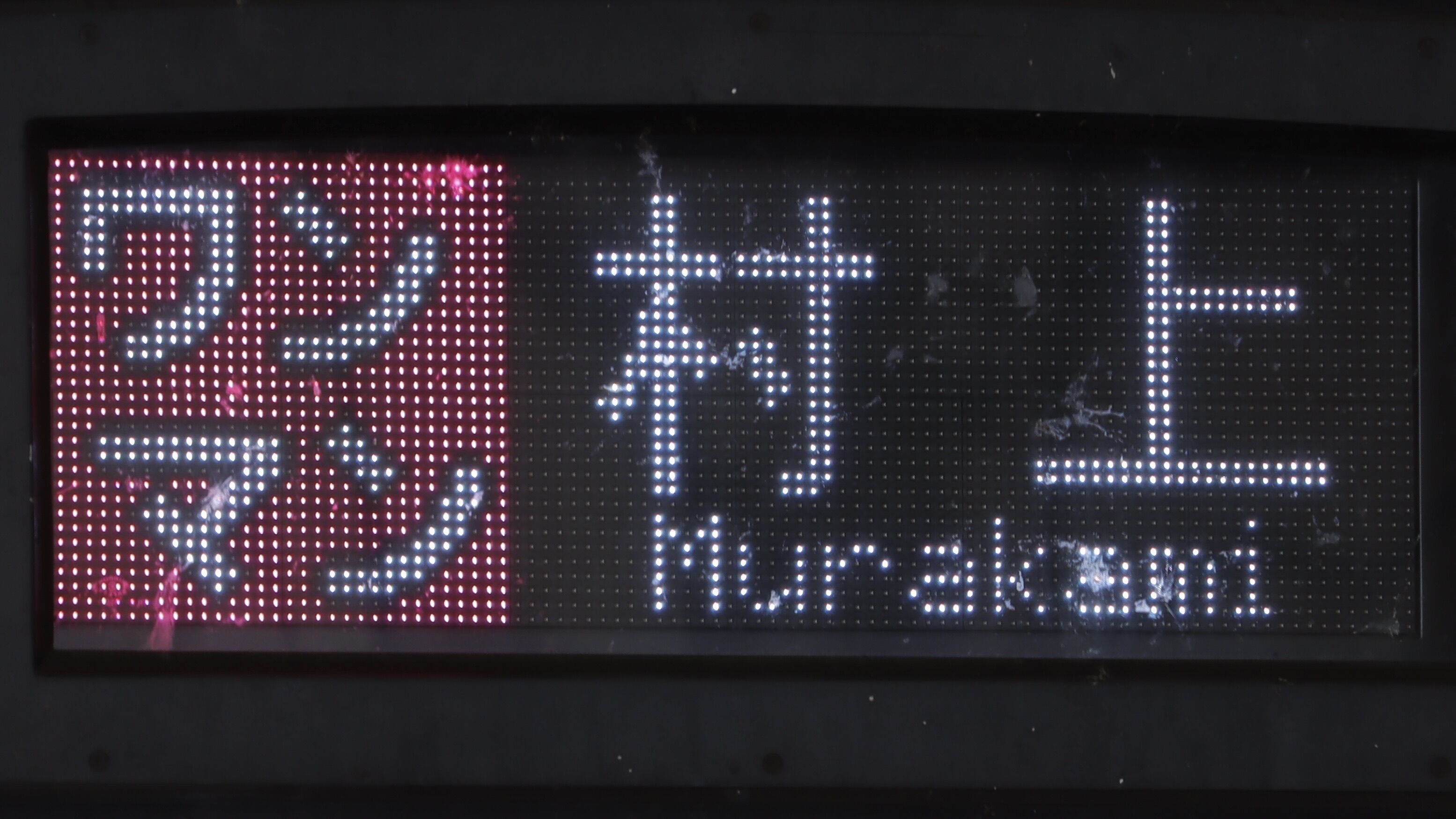 緑石英の礬素 : JR東日本E129系 前面フルカラーLED行先表示