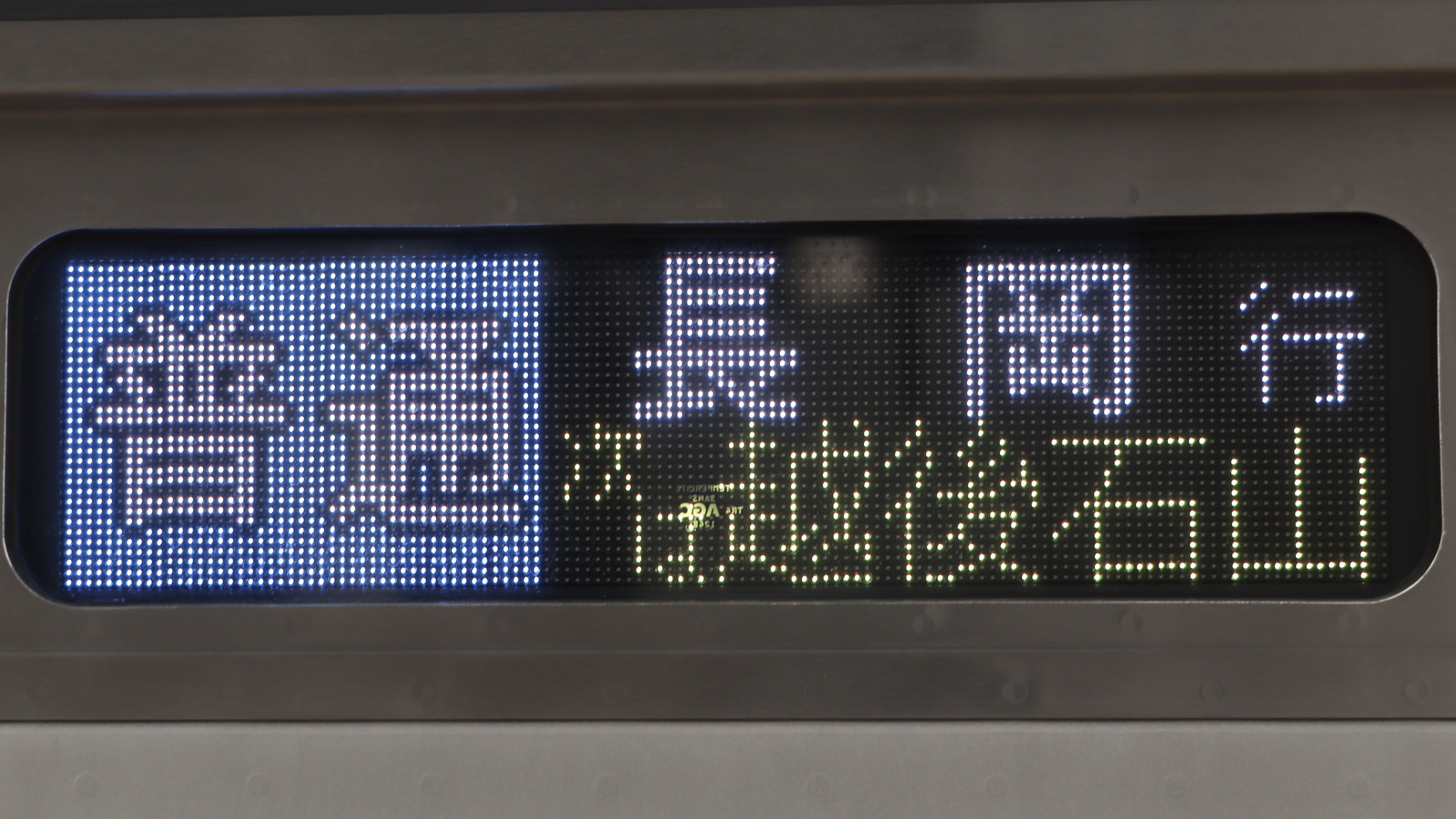 緑石英の礬素 : JR東日本E129系 側面LED次駅表示
