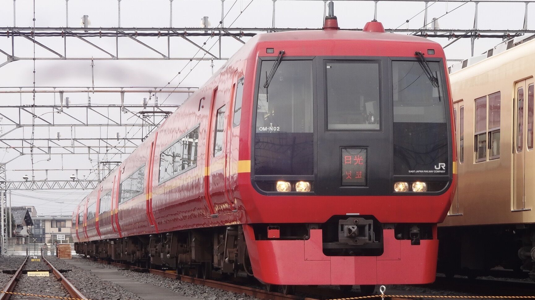 緑石英の礬素 : JR東日本253系 3色LED行先表示