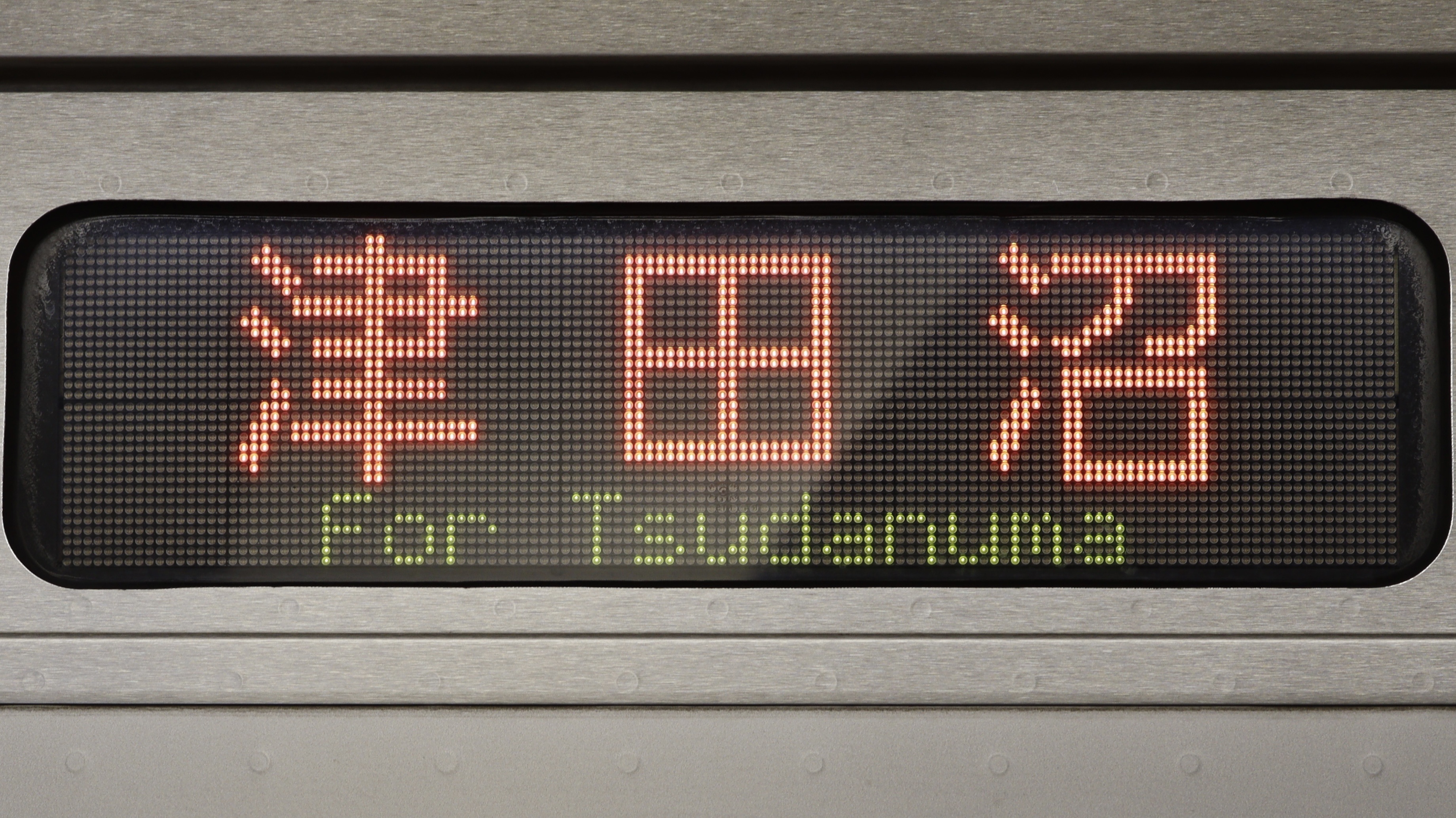 緑石英の礬素 : 中央・総武線E231系0番台/500番台 3色LED行先表示