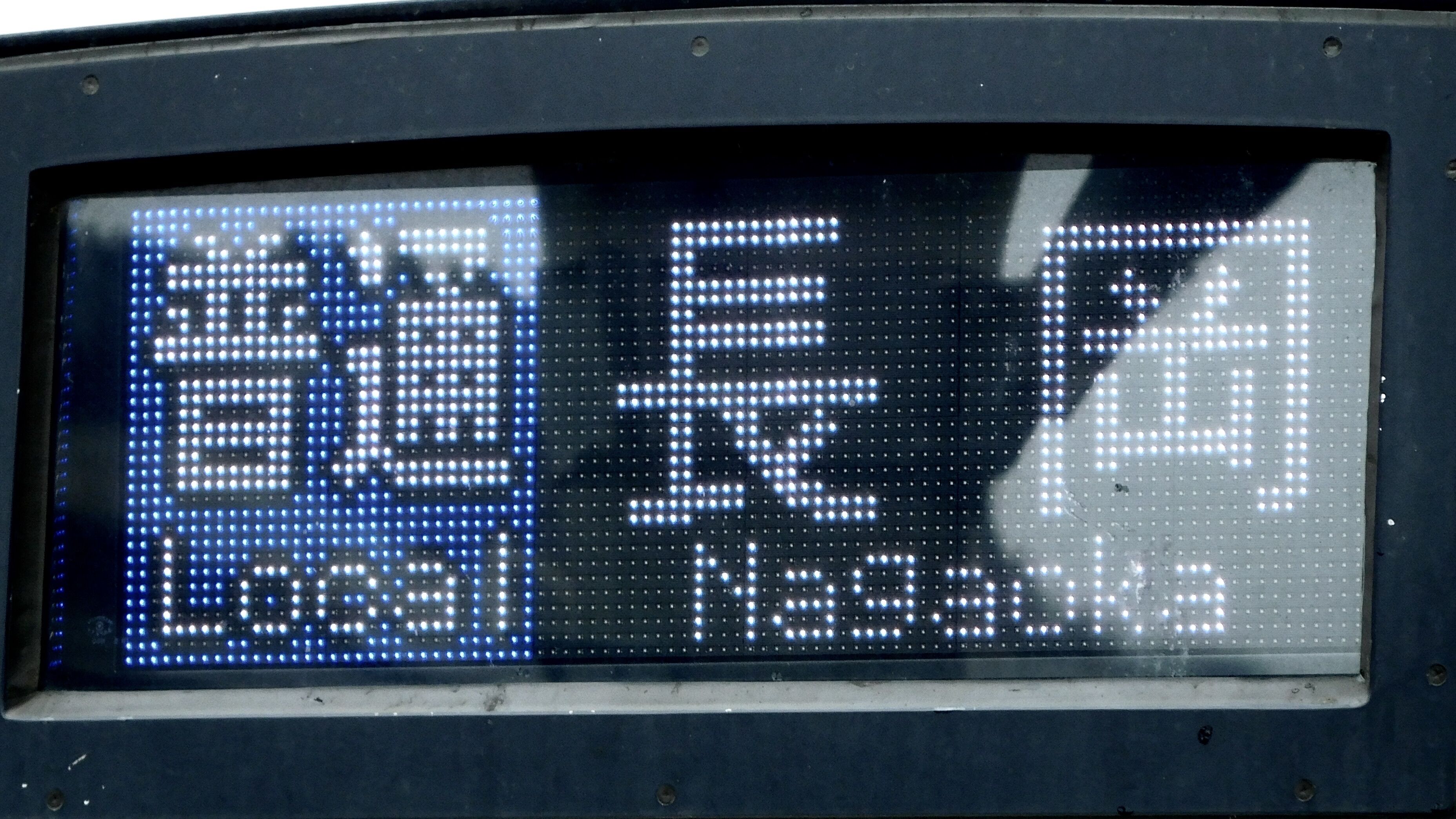 緑石英の礬素 : JR東日本E129系 前面フルカラーLED行先表示