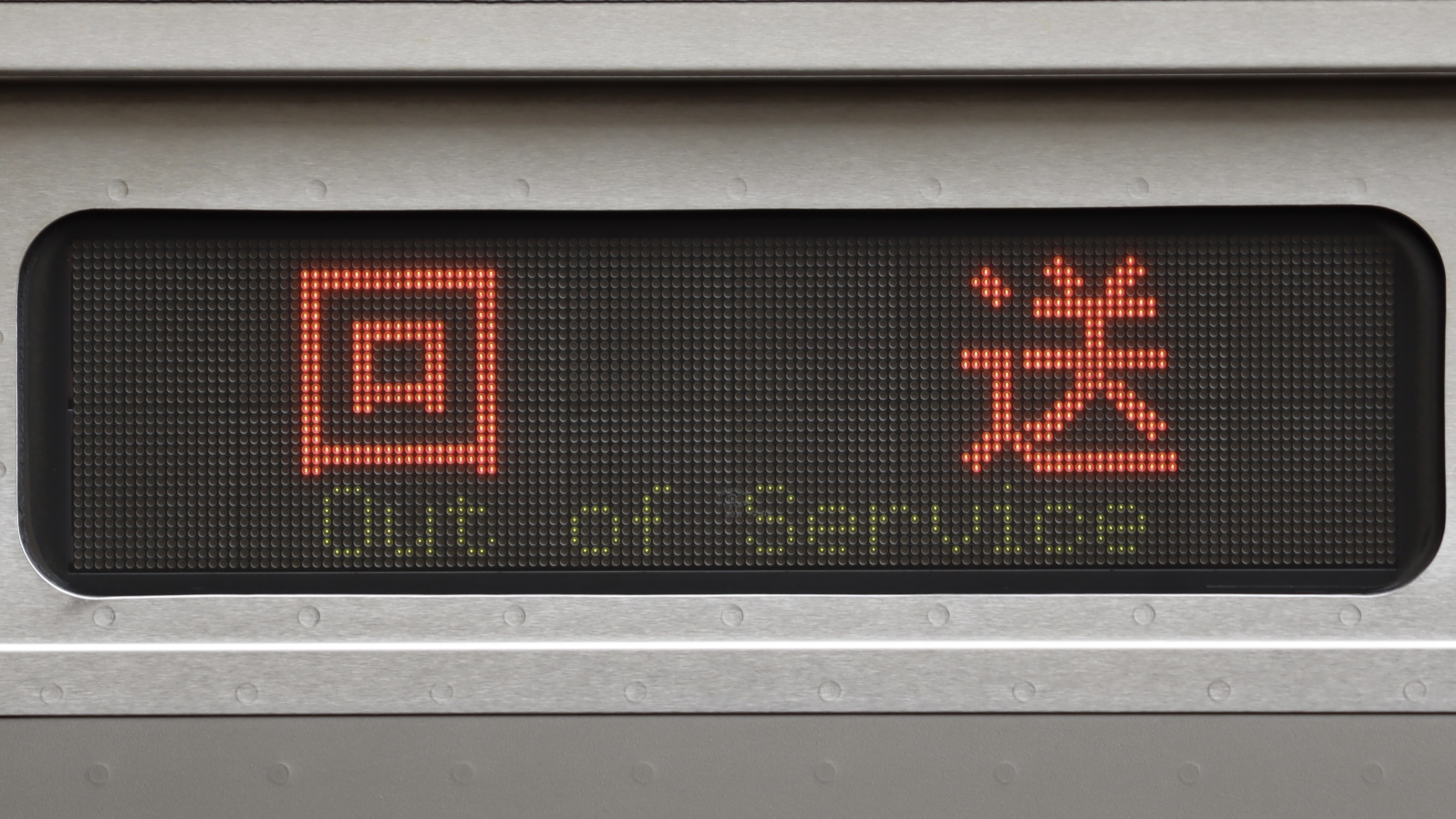 緑石英の礬素 : 武蔵野線E231系0番台 3色LED行先表示