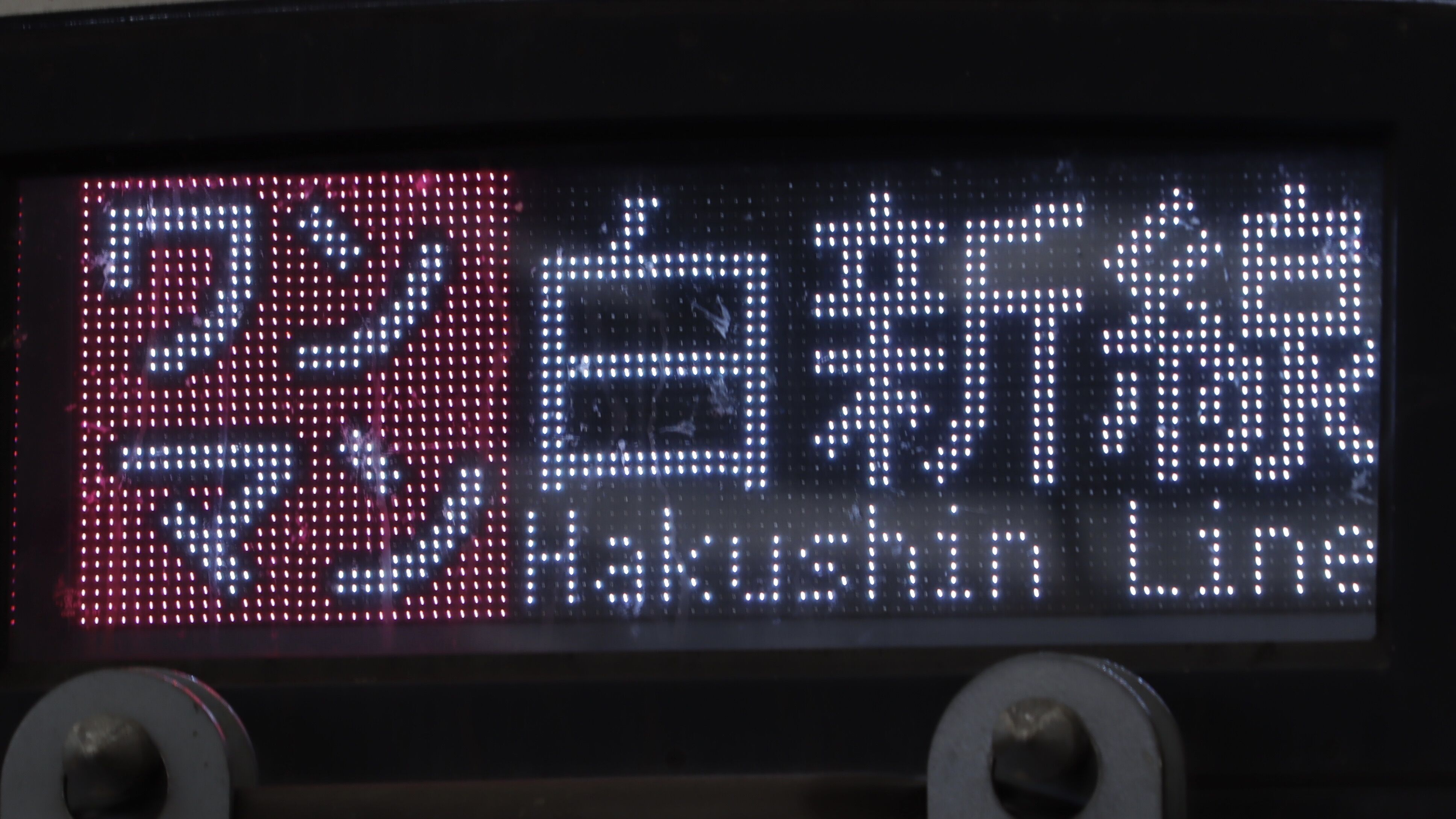 緑石英の礬素 : JR東日本E129系 前面フルカラーLED行先表示