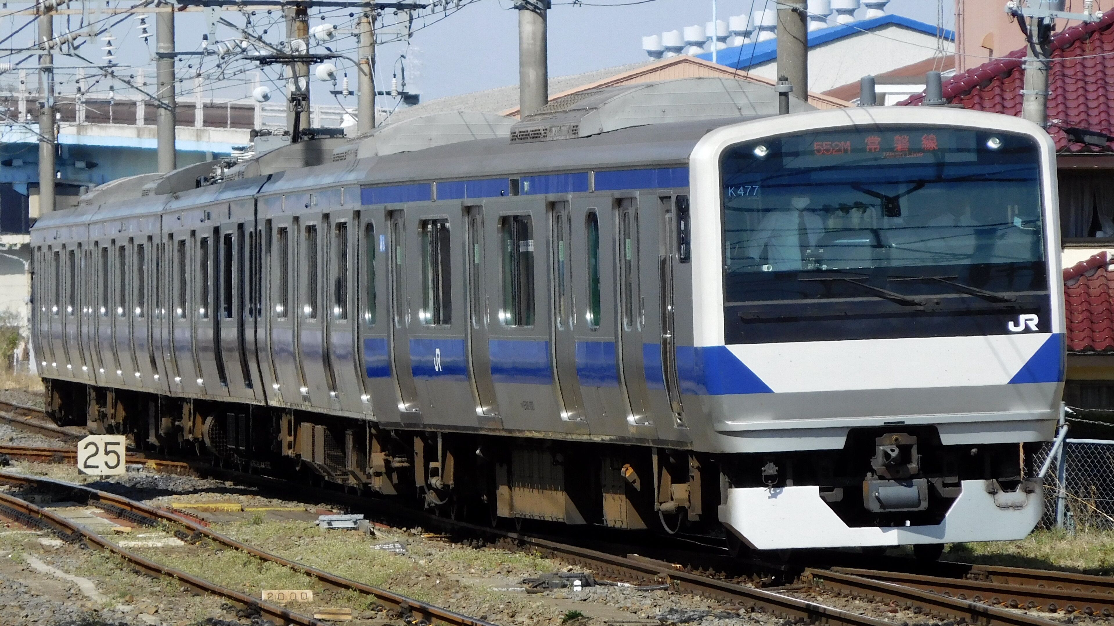 緑石英の礬素 : JR東日本E531系 3色LED行先表示