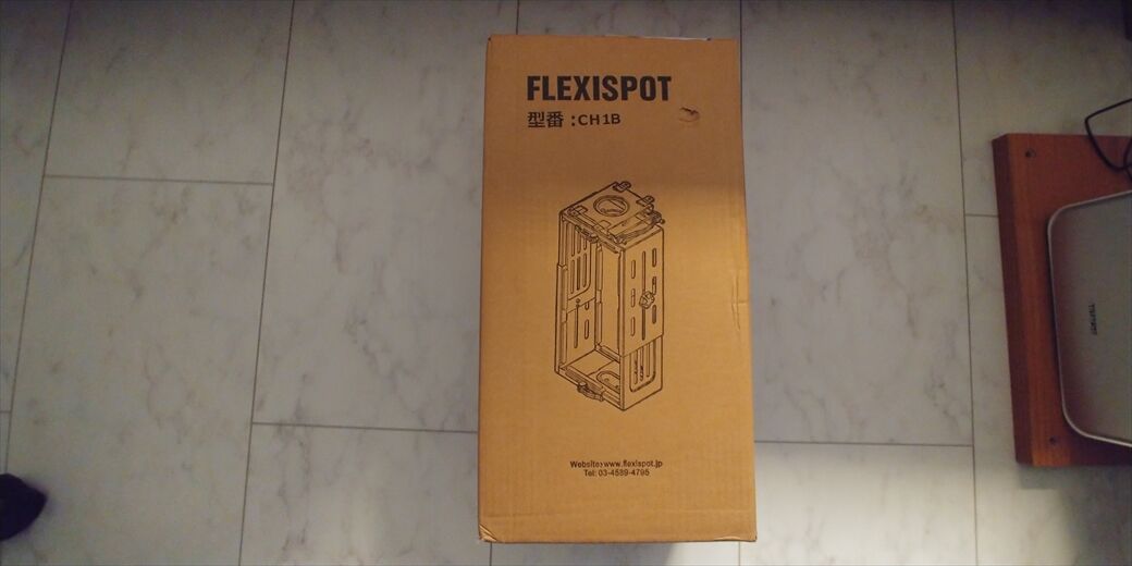 のんびりまったり : Flexispot CH1Bを使ってパソコンを宙吊りにした