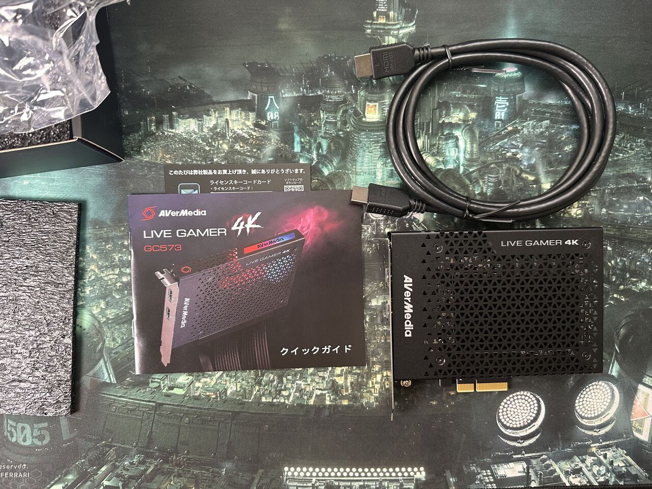 【自作PC】PS5録画用にAVerMediaのGC573を導入【キャプチャーボード】 : のんびりまったり