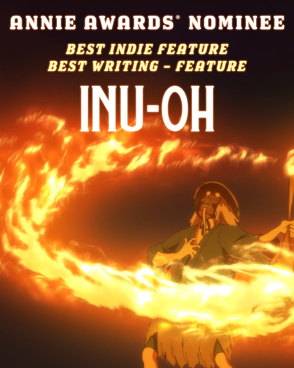 【アニメ映画】『犬王 』日本の美しさと残酷さそして何よりカッコいい！！ : 映画心中