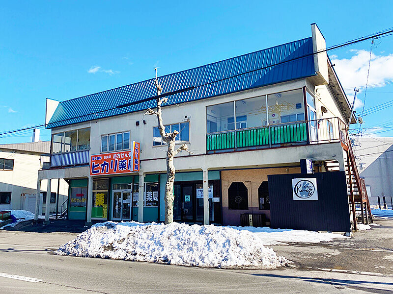 函館市深堀町 オープンしたマカロン専門店！「URI crazy macaron」 : あなたは『おもしろマガジン』