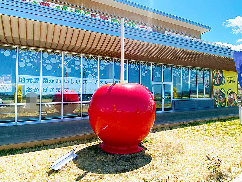 藤崎町 美味しすぎるりんご飴2023！「ふじさきまちのりんごあめ」 : あなたは『おもしろマガジン』