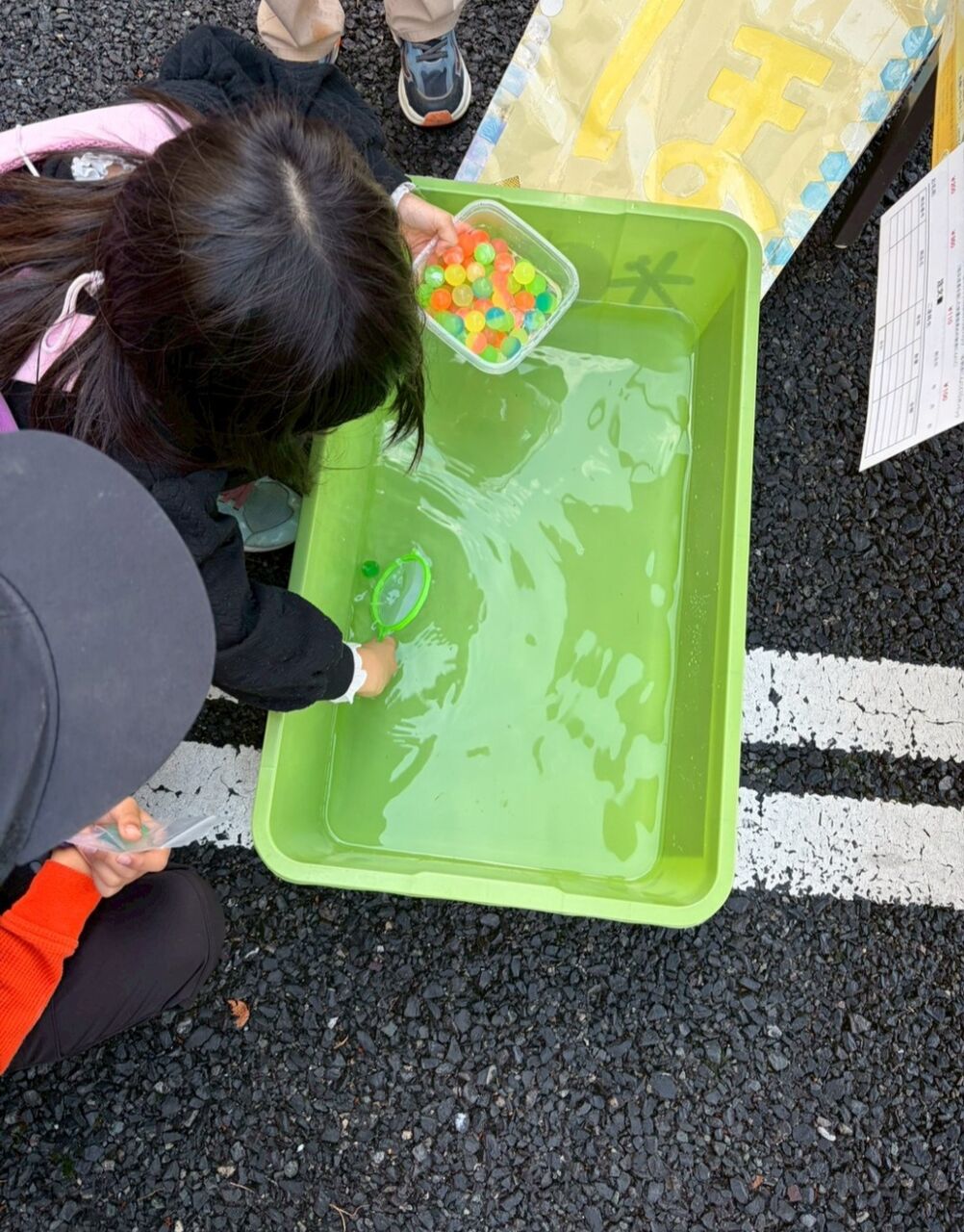 2025年12月21日 : 障がい児通所支援事業所 もやいのえんがわブログ