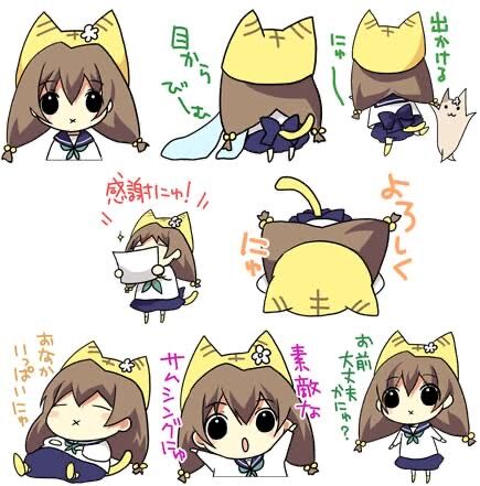 【画像】昔のオタクの人はこういう女の子が好きだったんだな : もゆげん-萌癒元-