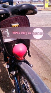 Rapha Rides For Tohoku ARAKAWA : mozuff21のblog