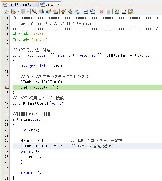 Mplab xc8 uart - hohpatronics