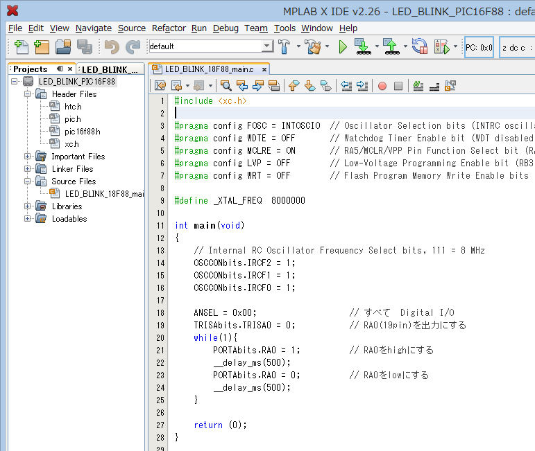 PIC16のdelay関数 (XC8) : MPLAB X IDE, XC16,XC8 コンパイラの使い方