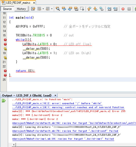 C言語プログラミング (1) : MPLAB X IDE, XC16,XC8 コンパイラの使い方