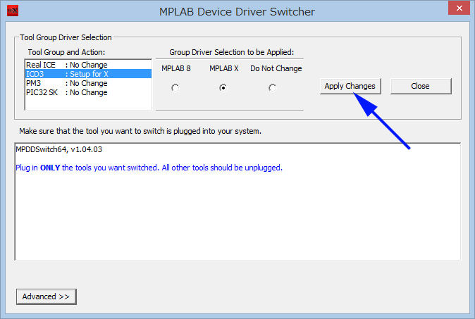 MPLAB driver switcher : MPLAB X IDE, XC16,XC8 コンパイラの使い方