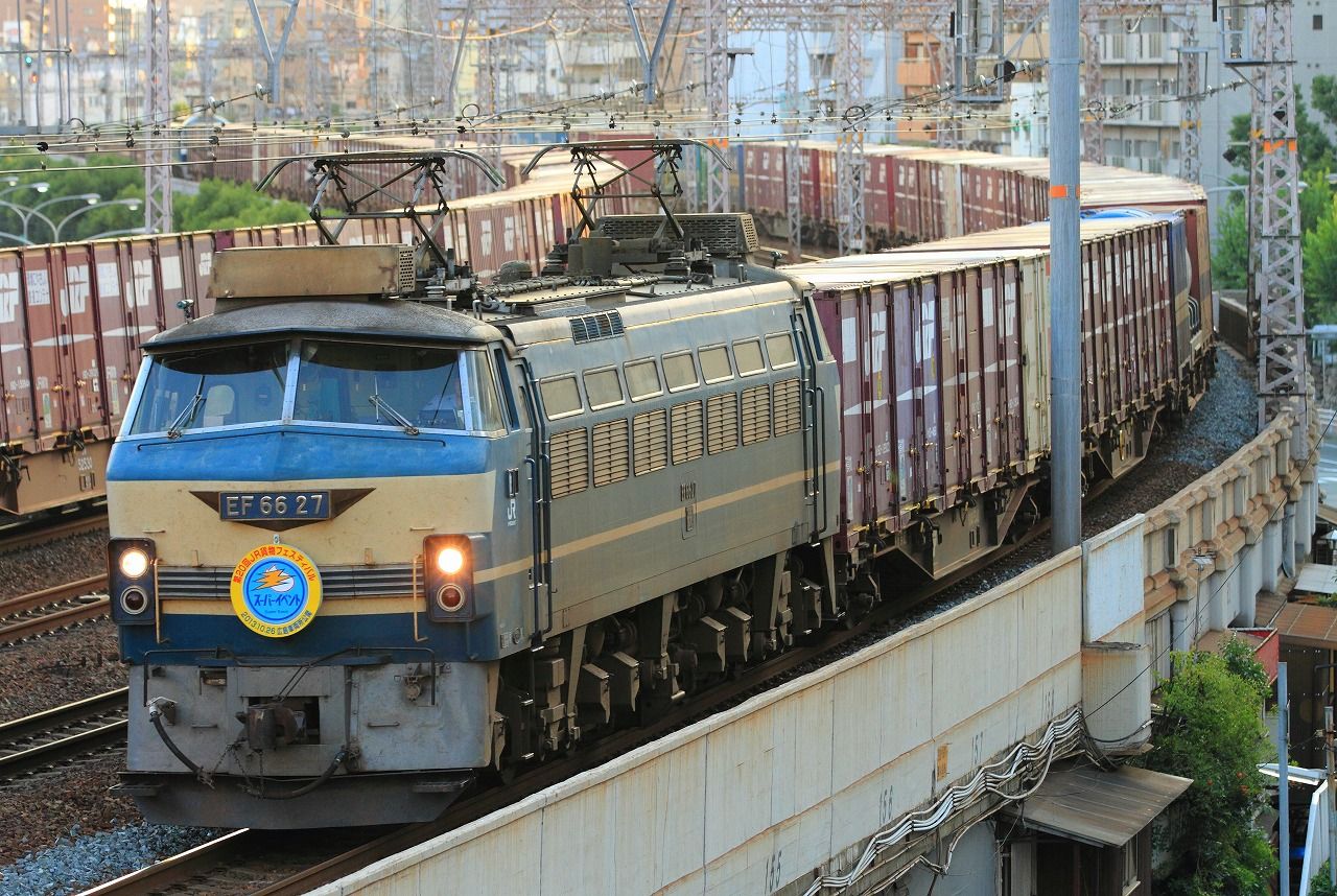 スーパーライナー風HM付きEF66-27を撮影 : R-STATIONぶろぐ