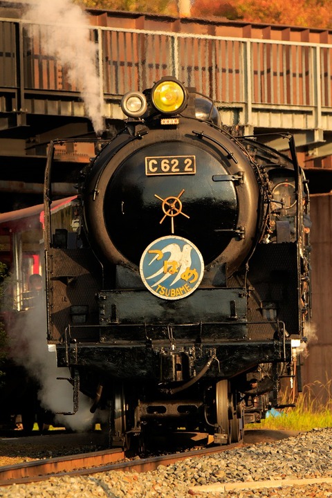 復活！ C62-2 つばめ号を撮影 その① : R-STATIONぶろぐ