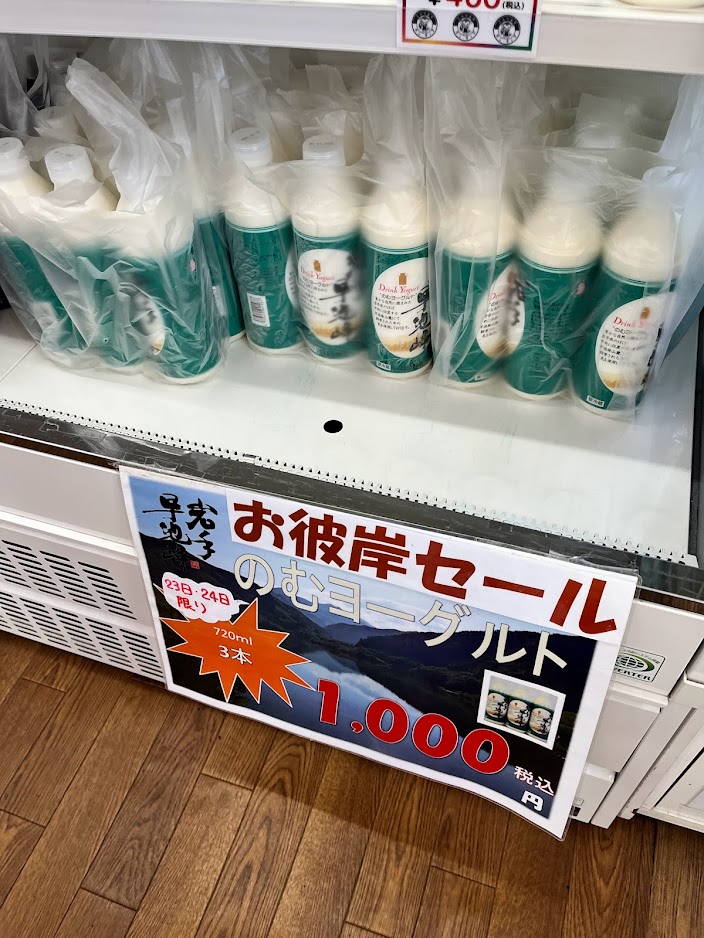 9月24日もデザートツーリングしてきた(*^^)v｜mr buzzのブログ｜mr buzzのページ - みんカラ