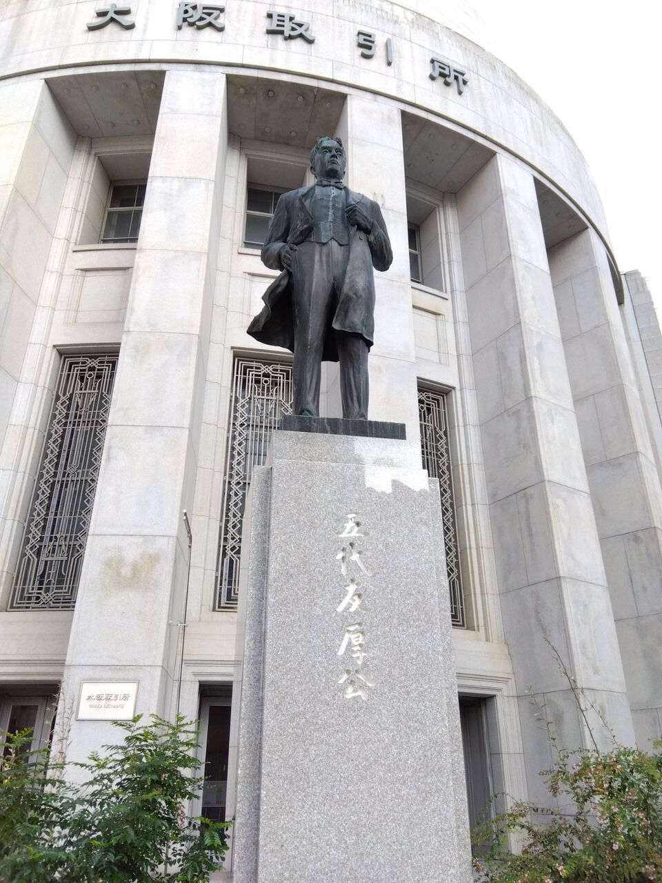 2022年07月 : プライベートサロン Ms.CLASSY