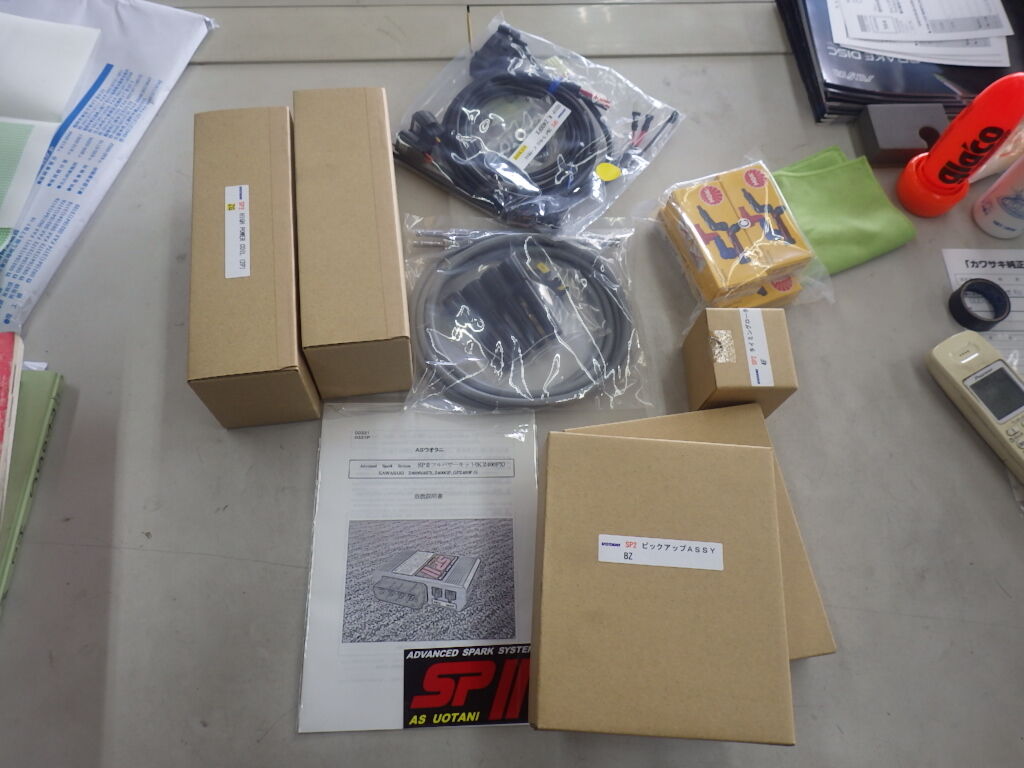 Z500レストア！03 : MOTO SHOP MAVERICKのblog